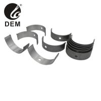 China Alfa Romeo Engine Main Bearing B4535SA Standard Size Aluminium Alloy ISO 9001 for sale