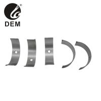 China Audi VW A4 Engine Main Bearing H027/5 Standard Size Aluminium Alloy ISO 9001 for sale