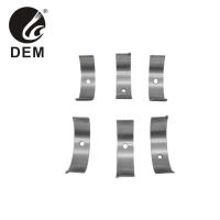China BENDIX 10-024/1A ConRod for sale