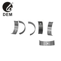 China BENDIX 10-024/1A ConRod for sale