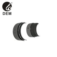 China FIAT Engine Main Bearing OEM B4462SA Aluminium Alloy Standard Size 0.03mm Precision for sale