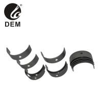 China Ford Engine Main Bearing Set OEM DFPN6211Bx4 Standard Size Aluminium Alloy for sale