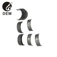 China Chevrolet Engine Connecting Rod Bearing OEM 7047M Standard Size Aluminium Alloy for sale