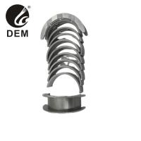 China Subaru EA82C EA82S EA81 EA81T EA82T XT 1800 Main Bearing Set 1.8L Engine for sale