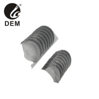 China Chevrolet Engine Main Bearing OEM CB-1286P Aluminium Alloy Standard Size for sale