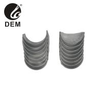 China PERKINS U5ME0011 ConRod for sale