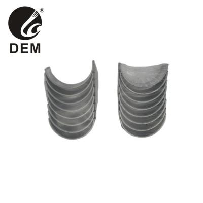 China PERKINS U5ME0011 ConRod for sale
