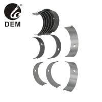 China ISUZU FLORIAN-PAD30 Connecting Rod Bearing OEM 5-12271-005 Standard Size Aluminium Alloy for sale