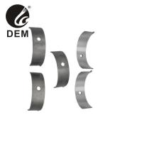 China BENDIX 10-024/1A ConRod for sale