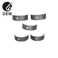 China PERKINS U5ME0013 ConRod for sale