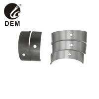 China PERKINS U5ME0013 ConRod for sale