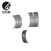 China Renault Connecting Rod CR4305AM D7F-700 701 730 Kango Twingo Clio Engine Part for sale