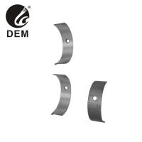 China FORD DL 2.0 EFI Engine Main Bearing OEM MB5241AM Aluminium Alloy 0.03mm Precision for sale
