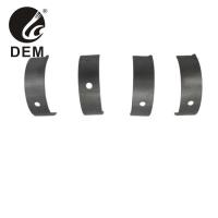 China DEM BMW Engine Main Bearing OEM PL 87 227 600 Aluminium Alloy 0.03mm Precision for sale