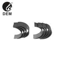 China Audi VW PL 77 206 600 Connecting Rod for Quattro 80 90 100 Avant Passat T4 Santana Caravelle RS2 S2 S4 S6 for sale