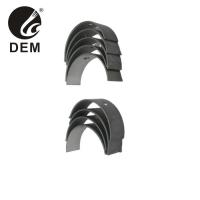 China BENDIX 10-021/1A TU-FLO 500 ConRod for sale