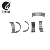 China nan 20530916 ConRod for sale