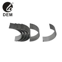 China PERKINS KL4078 ConRod for sale