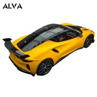 China Add on Installation Dry Carbon Fiber Roof Cover for Lotus Emira Aero Body Kit Twill Glossy Precision Fit No Modification for sale