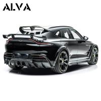 China Aston Martin DBX MSY Type Dry Carbon Fiber Wide Body Kit Front Lip Side Skirts Rear Diffuser Rear Roof Spoiler Rear Wing for sale