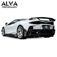 China Replacement Dry Carbon Fiber Body Kits For McLaren GT Featuring Front Lip Side Skirts Rear Diffuser Rear Wing Trunk Lid for sale