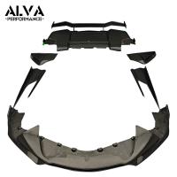 China Year Fit 2021 Carbon Fiber Aero Body Kit for McLaren ARTUTRA Featuring Front Lip Side Skirts Rear Diffuser Exterior Parts for sale