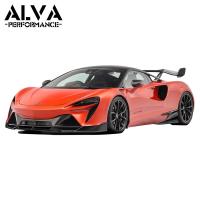 China Year Fit 2021 Carbon Fiber Aero Body Kit for McLaren ARTUTRA Featuring Front Lip Side Skirts Rear Diffuser Exterior Parts for sale