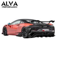 China Year Fit 2021 Carbon Fiber Aero Body Kit for McLaren ARTUTRA Featuring Front Lip Side Skirts Rear Diffuser Exterior Parts for sale