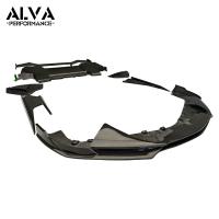 China Year Fit 2021 Carbon Fiber Aero Body Kit for McLaren ARTUTRA Featuring Front Lip Side Skirts Rear Diffuser Exterior Parts for sale