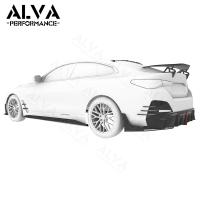 China Excellent Fitment Dry Carbon Fiber Aero Body Kits Side Skirts for BMW I4 4series 5series for sale