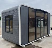 China Apple Cabin: 20-foot and 40-foot Prefabricated Residential Modular Houses, Apple Cabin. for sale