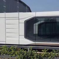 China Eco-Friendly Modern Design Prefab House Economical Container Home Steel Space Capsule for Office Camping Courtyard Use for sale