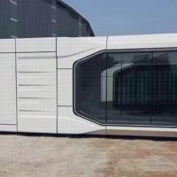 China Waterproof Flat Pack Mobile Capsule Steel Structure Prefabricated Container Room External Independent Space Office  Bedroom for sale