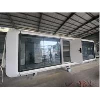 China Hot New Yoncheng N5 Solar Powered Galvanized Steel Frame Modern Space Capsule Prefab House Eco Friendly Waterproof Comfortable for sale