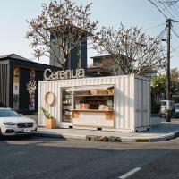 China Mobile Home Stylish Container Houses for Convenient Living for sale