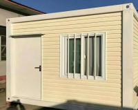 China Container House Product for sale