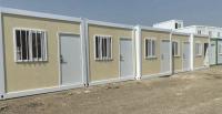 China Container House Product Category for sale