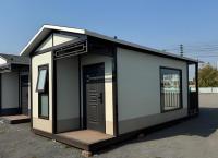 China Movable Integrated House for sale