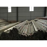 China Manufactory Direct Best Selling Modern Steel Roof and Wall Purlins with Excellent Structural Properties Construction Materials for sale