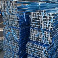 China Factory Direct China Export Quality Professional Engineering Modern Durable Steel Purlin for Roof Wall Complete Packaging for sale