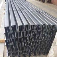 China High Quality Control Modern Modular Buildings with Steel Purlin for Workshop and Wall Construction in Custom Lengths for sale