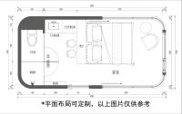 China Luxury Space Capsule Hotel Cabin Prefab House with Noted Features for sale