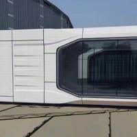 China Modular Prefabricated Villa Garden House Capsule Mobile Hotel Camping Space Portable Container Houses for Urban Villas Urban for sale