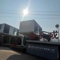 China 20ft 40ft Expandable Container Modern Design Yoncheng Brand Temporary Office & Storage Wooden Sandwich Panel Material for sale