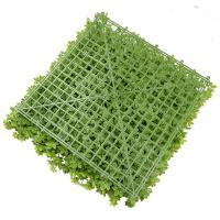 China PE Artificial Bush Wall 50x50cm Decorative Plastic Plants for Home Garden for sale