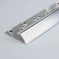 China Step Edge Gold Silver Metal Carpet Edging Home for sale