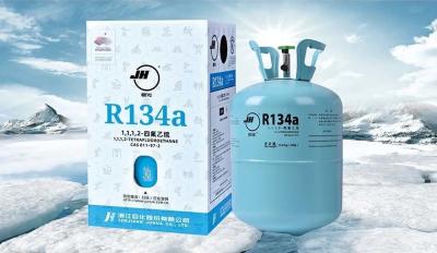China REFRIGERANT GAS R134a for sale