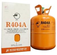 China REFRIGERANT GAS R404a for sale