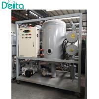 China Zja Double Stage Vacuum Used Transformer Oil Purifier, Transformer Oil Recycling Machine for sale