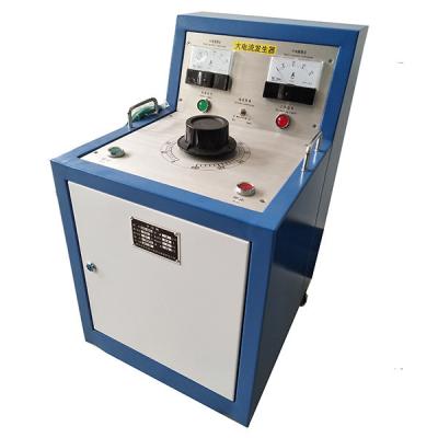 China SLQ Series Large Current Supply, 10000A Large Current Generator for sale